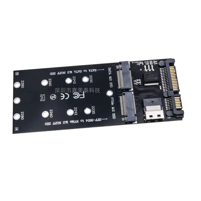 AXONUS Адаптер SATA M.2 NVMe для сервера — фото 1