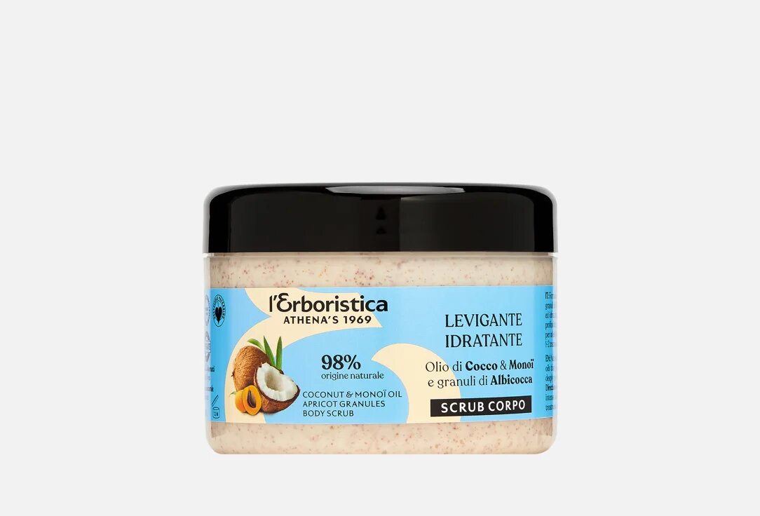 L'ERBORISTICA Apricot granule Скраб для тела 200 мл
