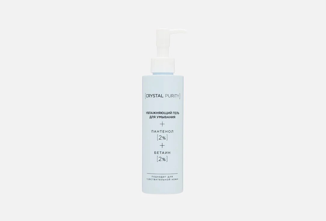 Crystal Purity Церамиды и Пантенол Гель для умывания 190 мл