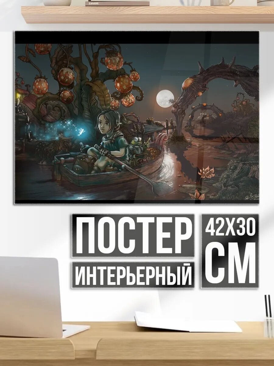Плакат постер Девочка в лодке ночью