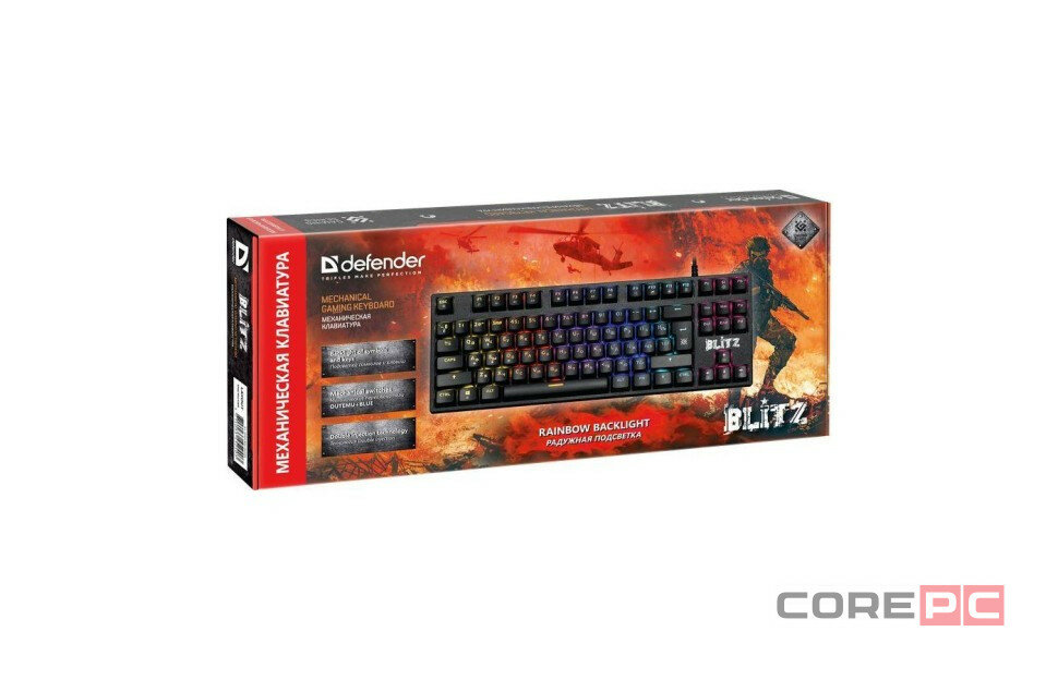 Механическая клавиатура Defender Blitz GK-240L RU, Rainbow