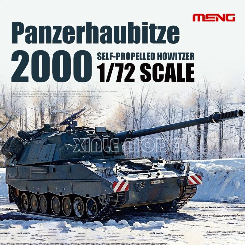 Набор пластиковых собранных моделей танка MENG 72-008, немецкая самоходная гаубица PZH2000 1/72, игрушка «сделай сам»