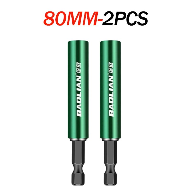 Телескопический удлинитель для бит зеленый 80mm-2PCS