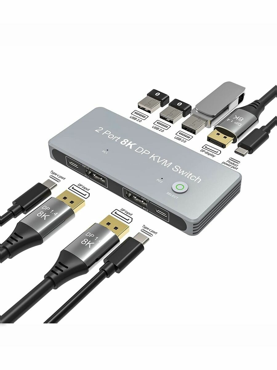 KVM-коммутатор 8K DisplayPort, 1 монитор, 2 компьютера KVM-коммутаторы DP для компьютеров используют один экран с 3 портами USB 8K при 60 Гц, 4K при 144 Гц