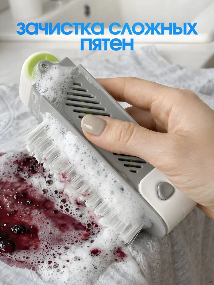 Мыльница "щетка" — фото 1