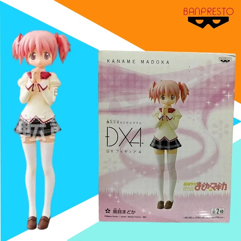 Фигурки BANPRESTO Puella Magi Madoka Magica Madoka Kaname