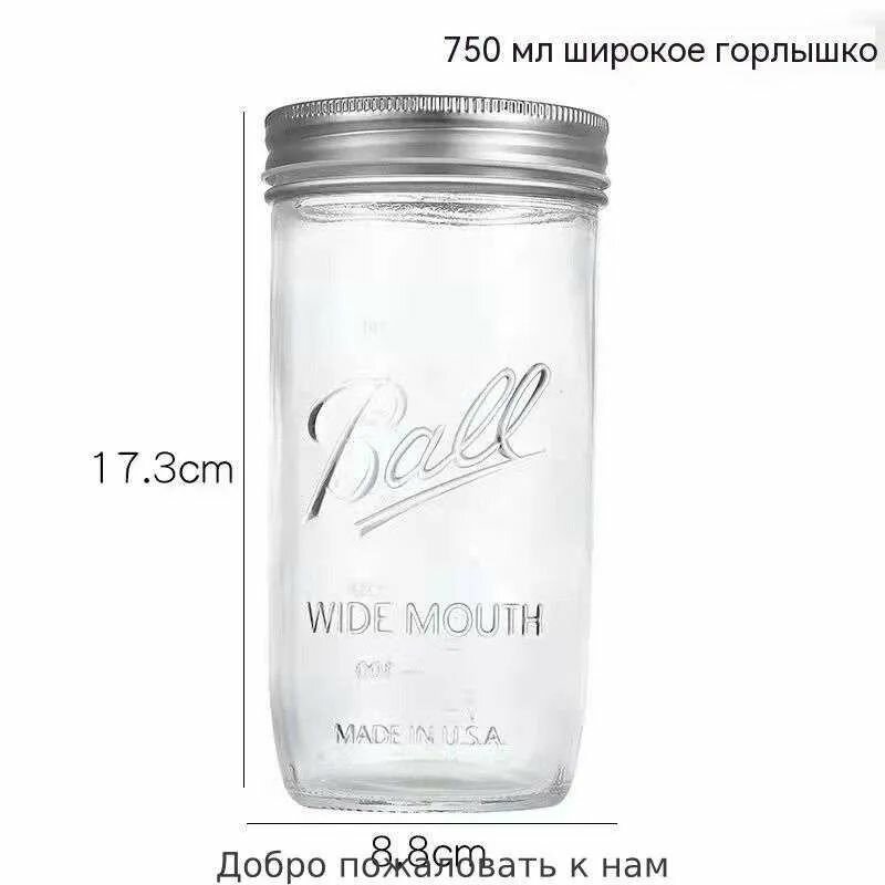 Банка для продуктов, 751 мл, 1 шт