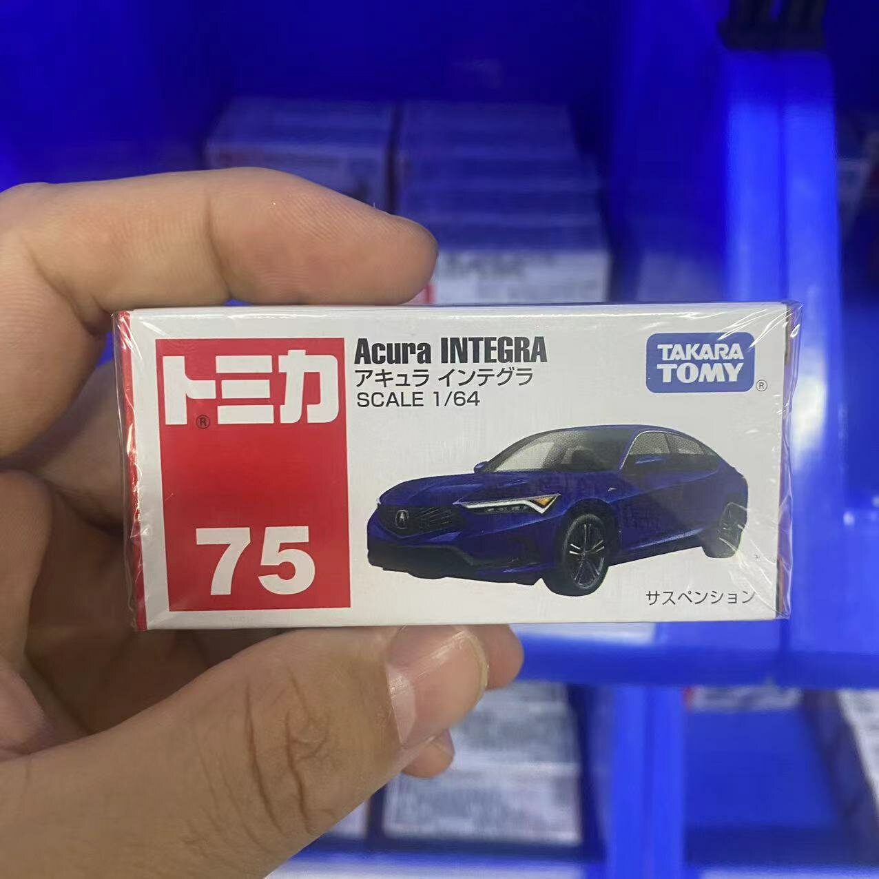 Tomy Domeca Coupe серии игрушечный автомобиль из сплава, модель Lambo Dash Nissan GTR № 61-120