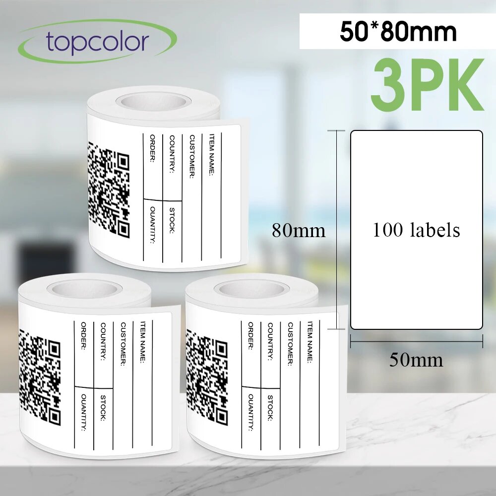 Термопринтер UniPlus P50 Белый, 3PK 50-80mm