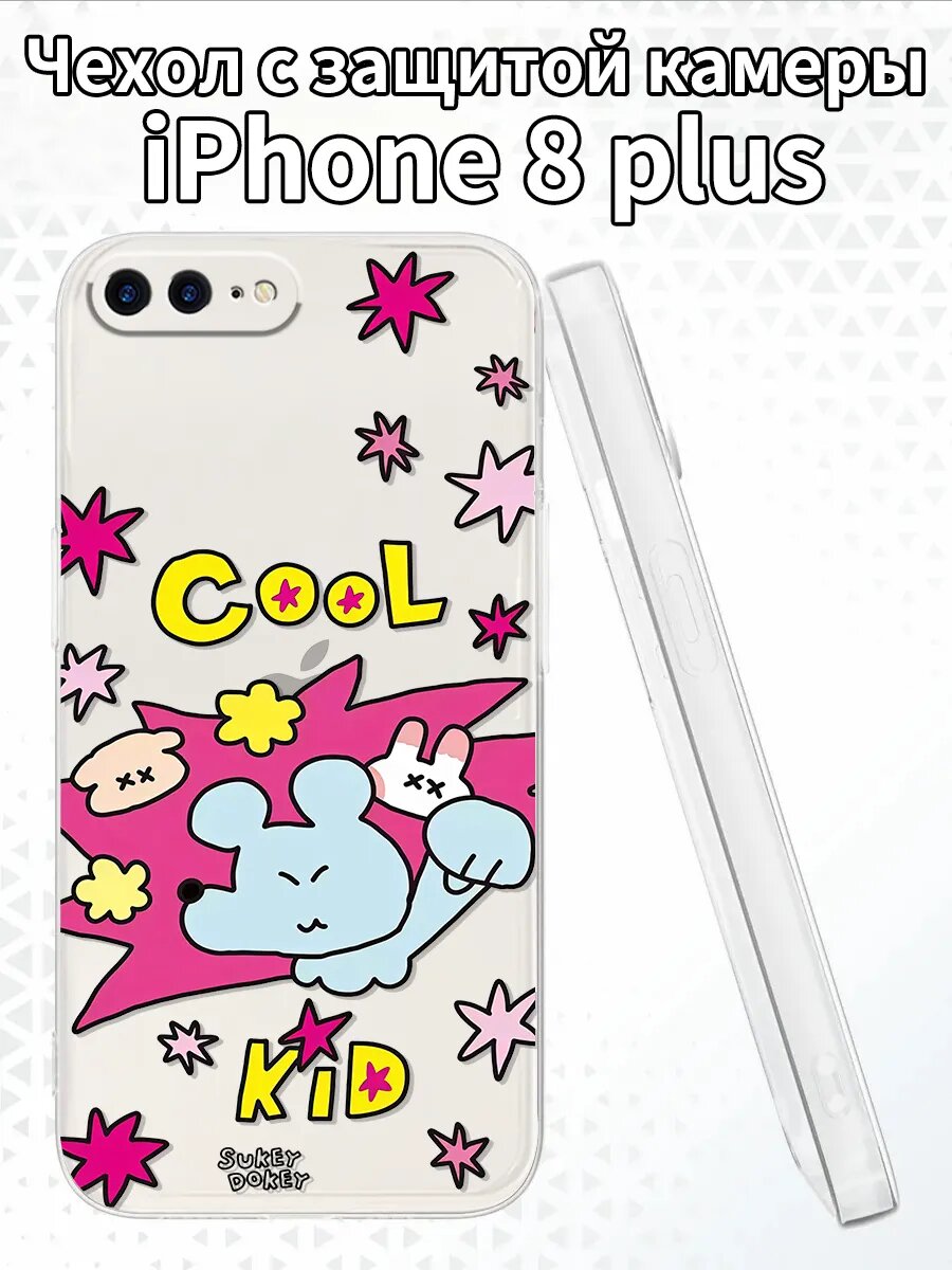 Чехол для iPhone8plus с изображением мишки Cool Kid