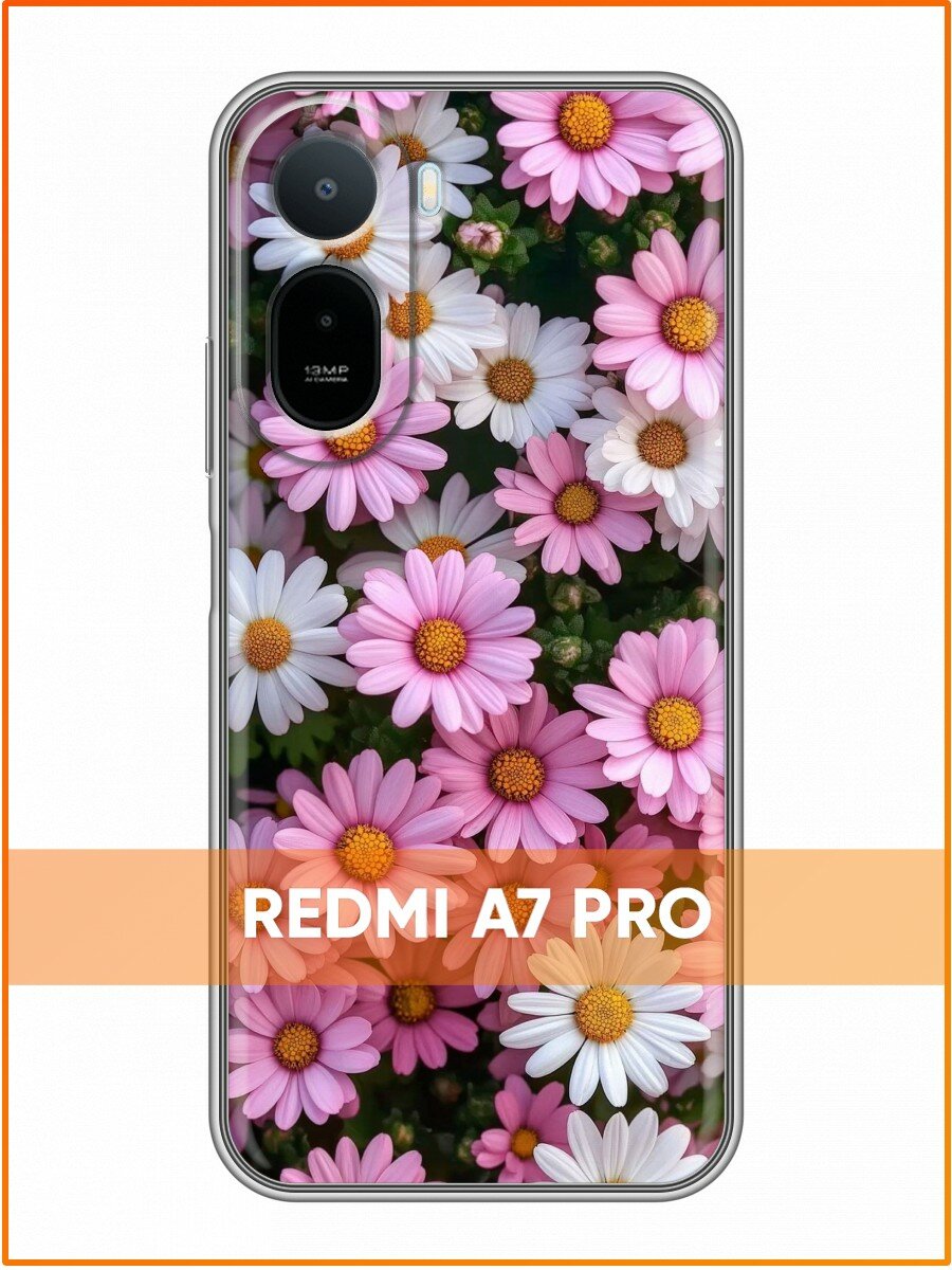 Чехол для RedMi A7 Pro, Poco C85x с принтом для женщин с Ромашками (Редми А7 про, Поко с85х)