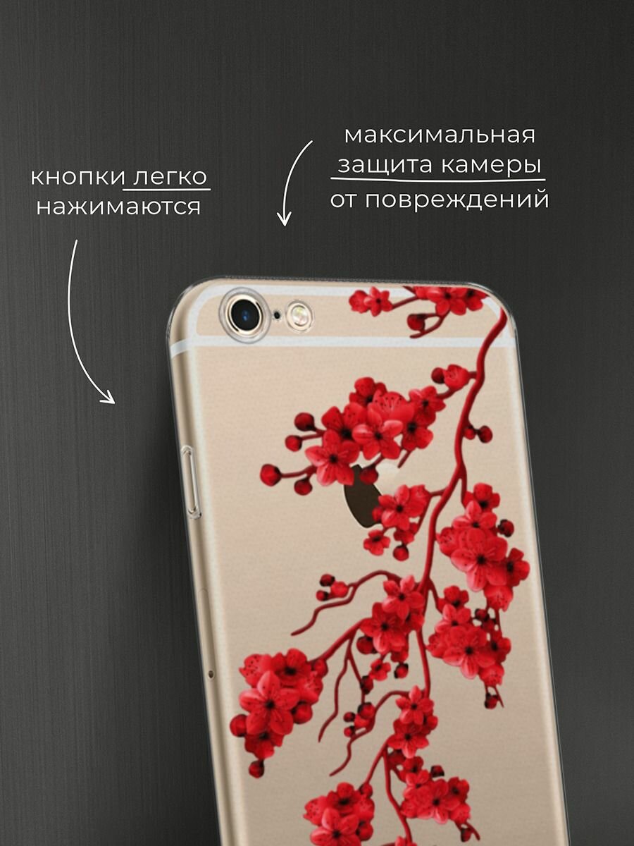 Силиконовый чехол на Apple iPhone 6 Plus/6S Plus / Айфон 6 Плюс/Айфон 6С Плюс с принтом Красная веточка сакуры — фото 1