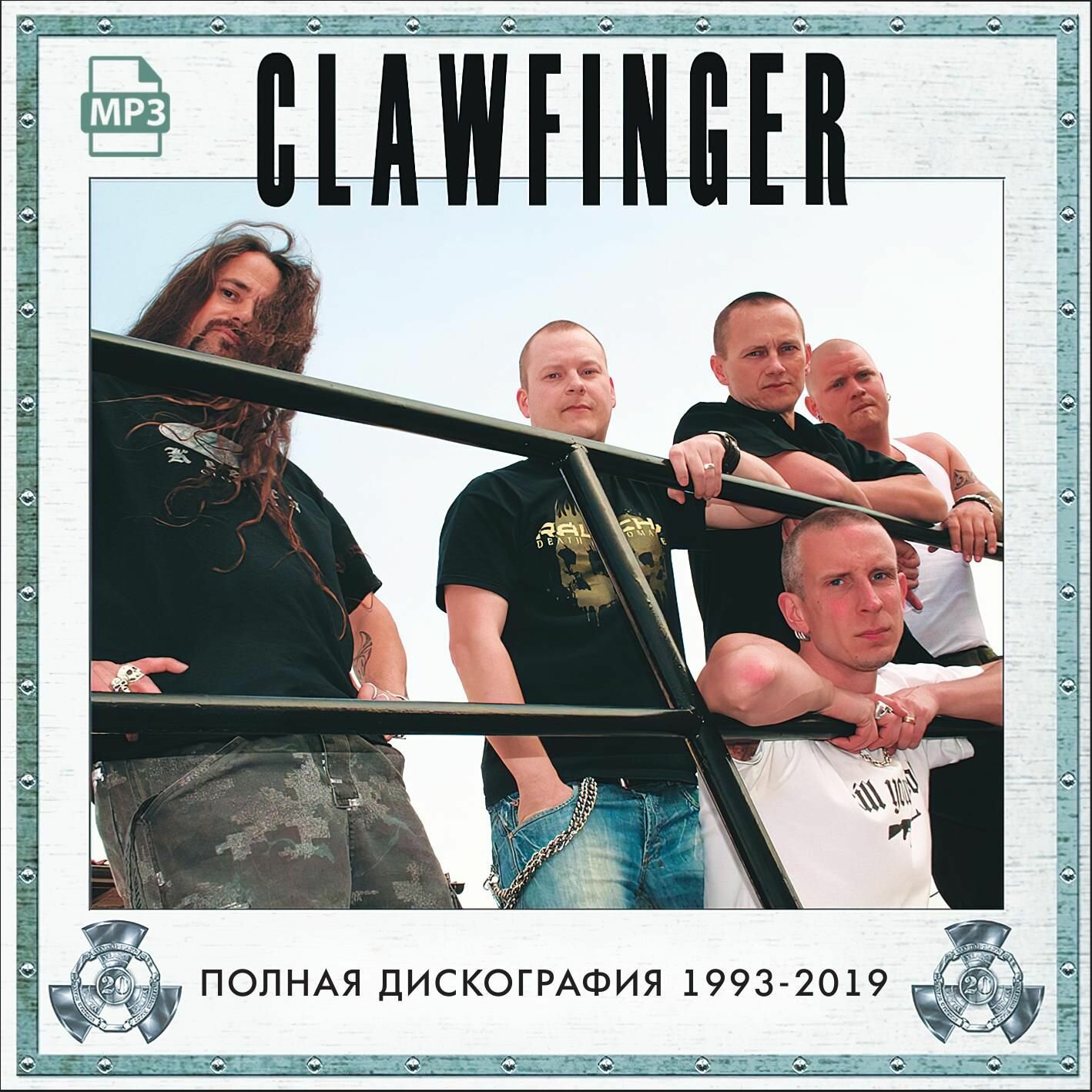 Clawfinger - Полная дискография (1993-2019) (Запись на CDR) (MP3)