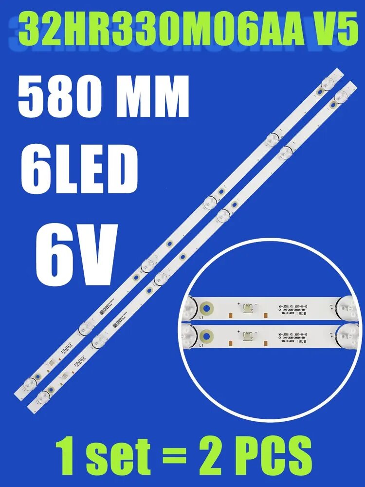 для подсветки телевизора 32PL54TC 32RL13TC-SM