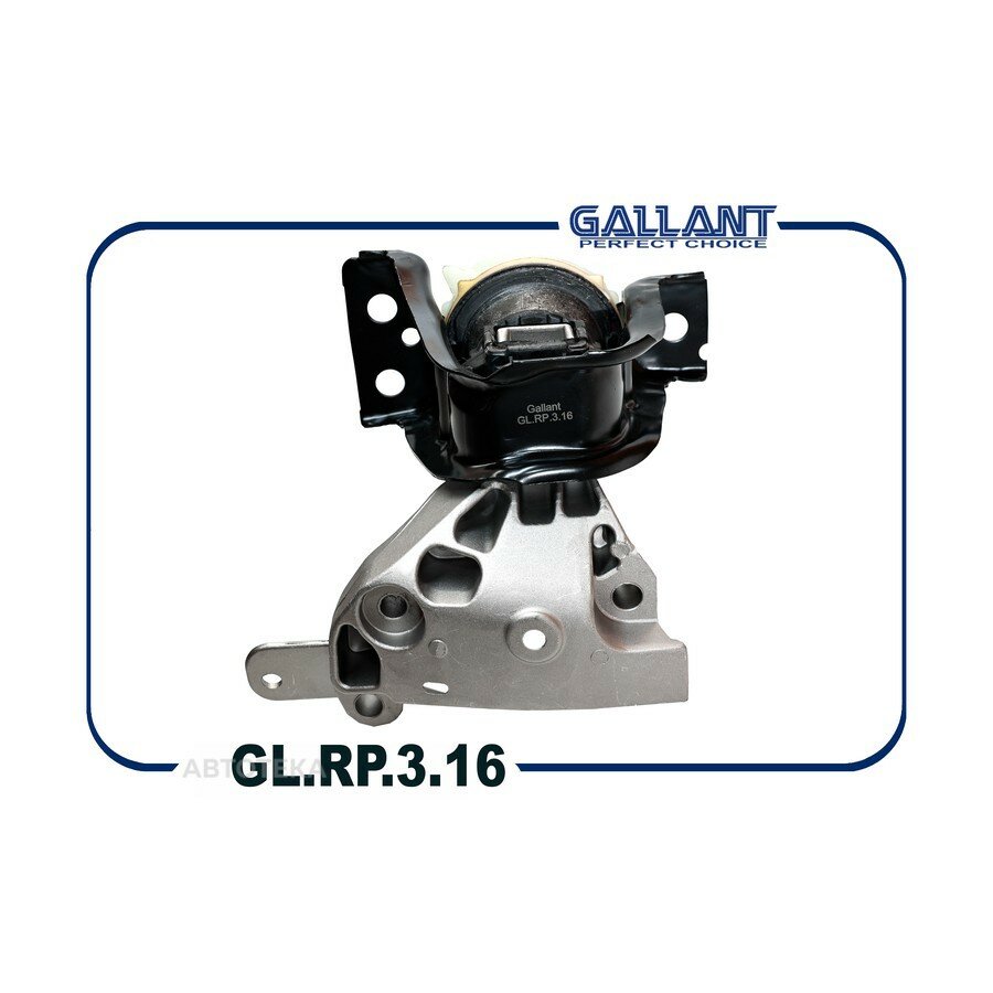 Опора двигателя правая 112100071R GL. RP.3.16 Renault Duster 12- GALLANT GLRP316