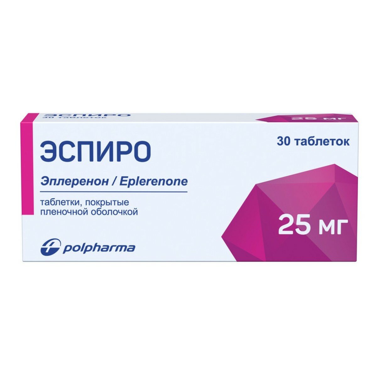 Эспиро, таблетки покрыт. плен. об. 25 мг, 30 шт.