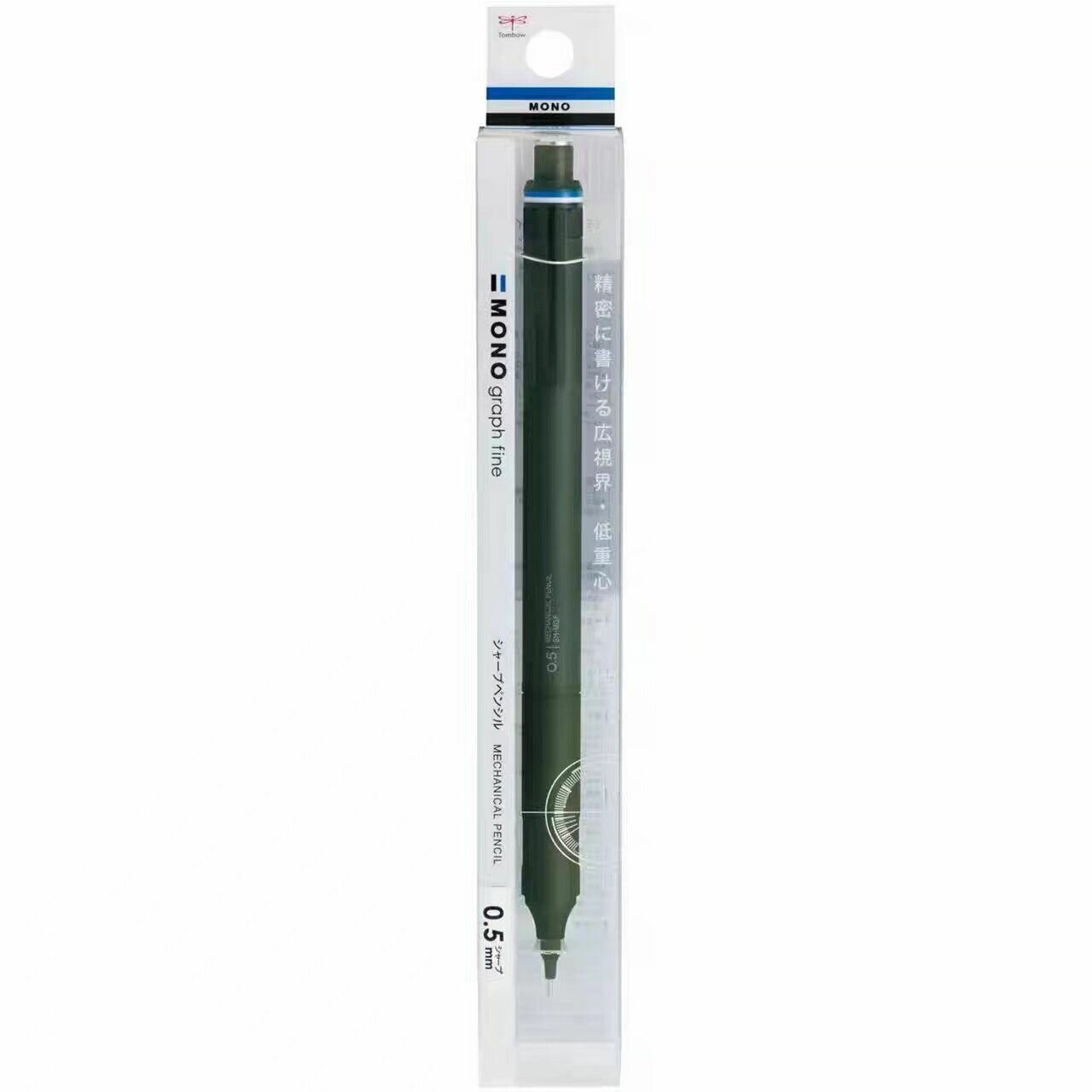 Карандаш Tombow DPA-112, металлический, автоматический, круглый, 0.5 мм