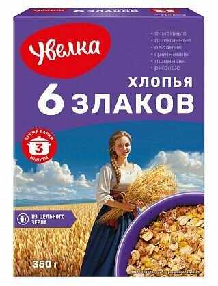 Хлопья 6 злаков Увелка, 350г