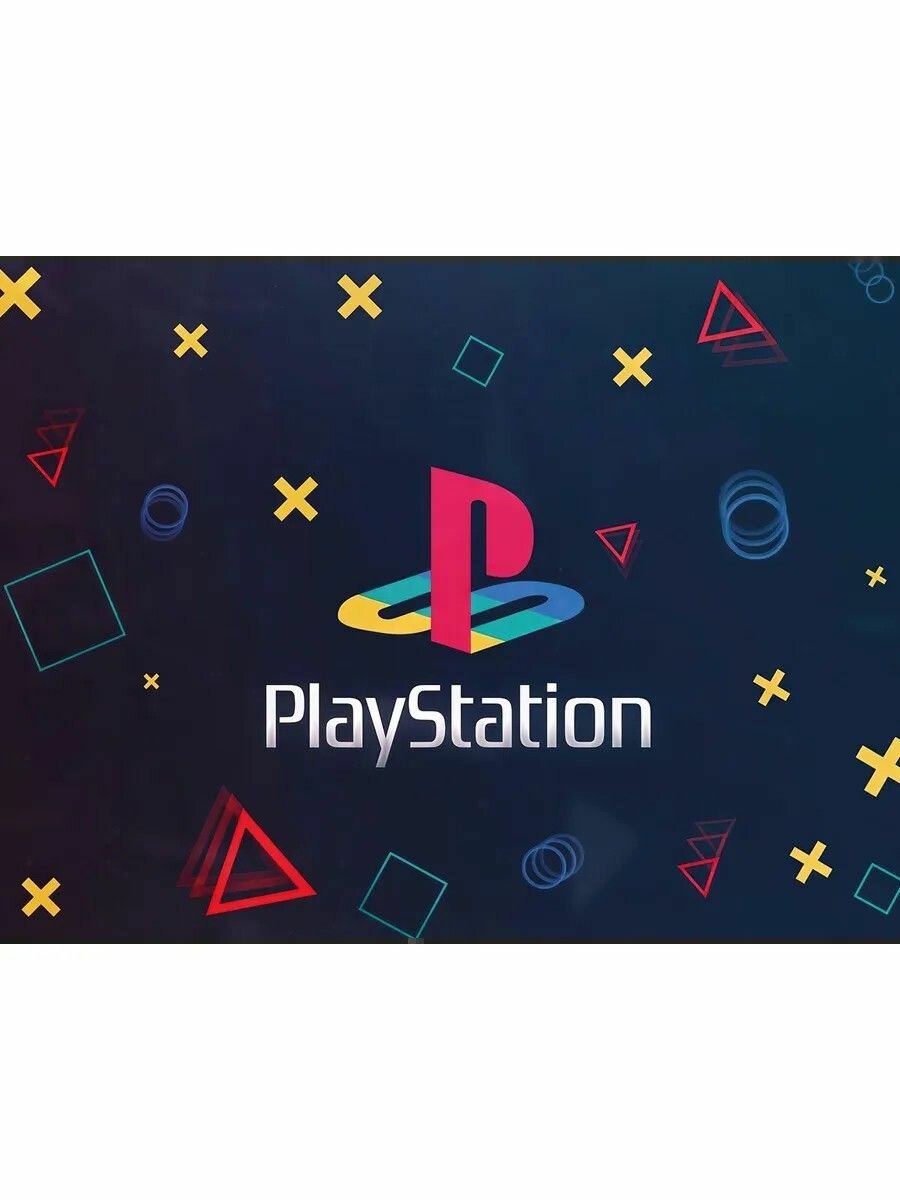 Постер для интерьера на стену (40х50 см). PlayStation