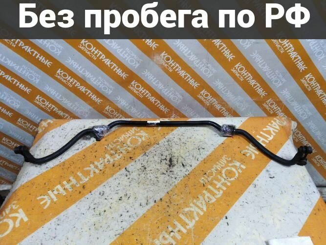 Стабилизатор Перед с пробегом Toyota Corona, Caldina, Carina, Corona Premio, Ipsum, Gaia CT210