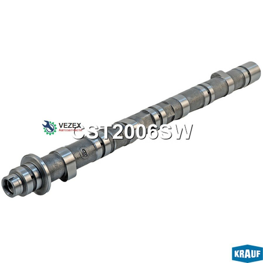 KRAUF CST2006SW Вал распределительный CST2006SW
