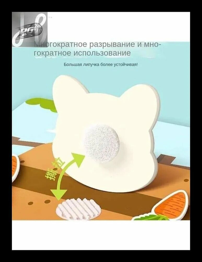 Книжка-игрушка — фото 1