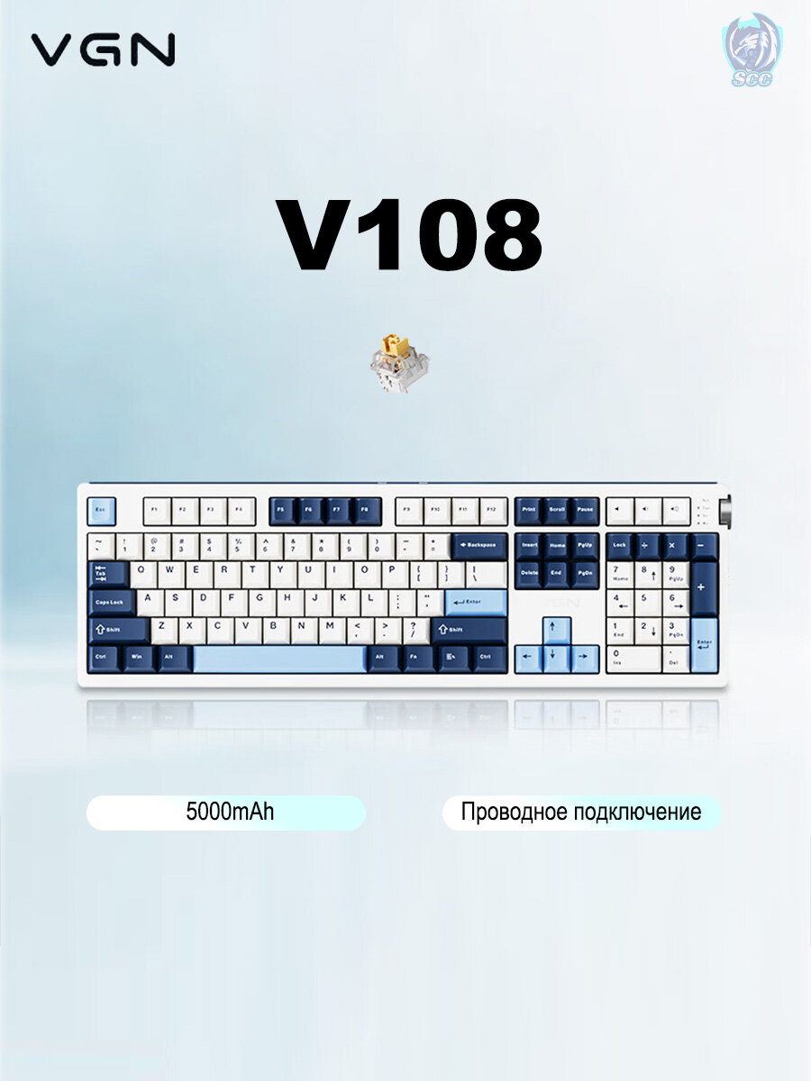 VGN V108 клавиатура