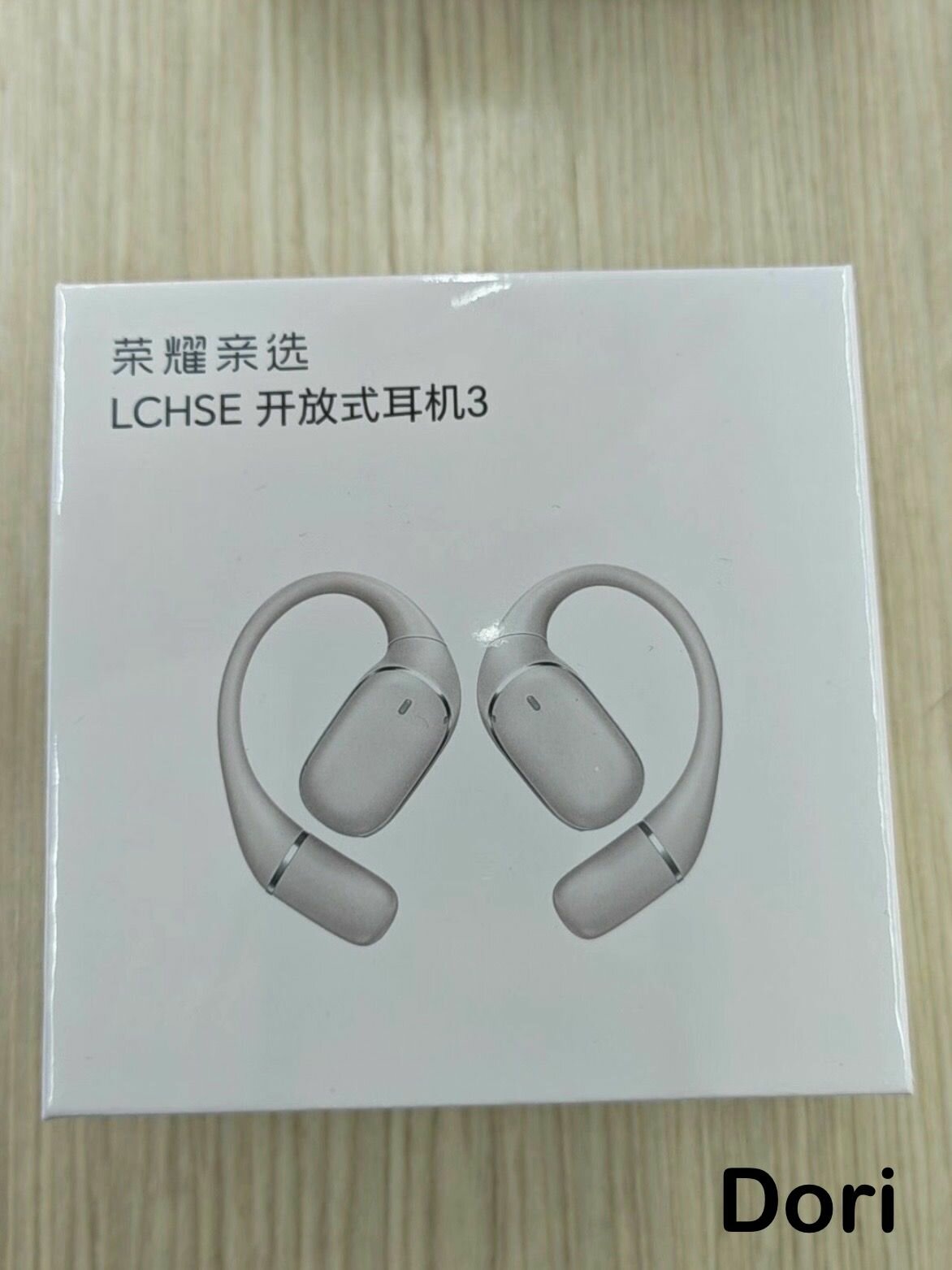 Honor Наушники LCHSE 3 беспроводные с микрофоном , Bluetooth, USB Type-C, серый