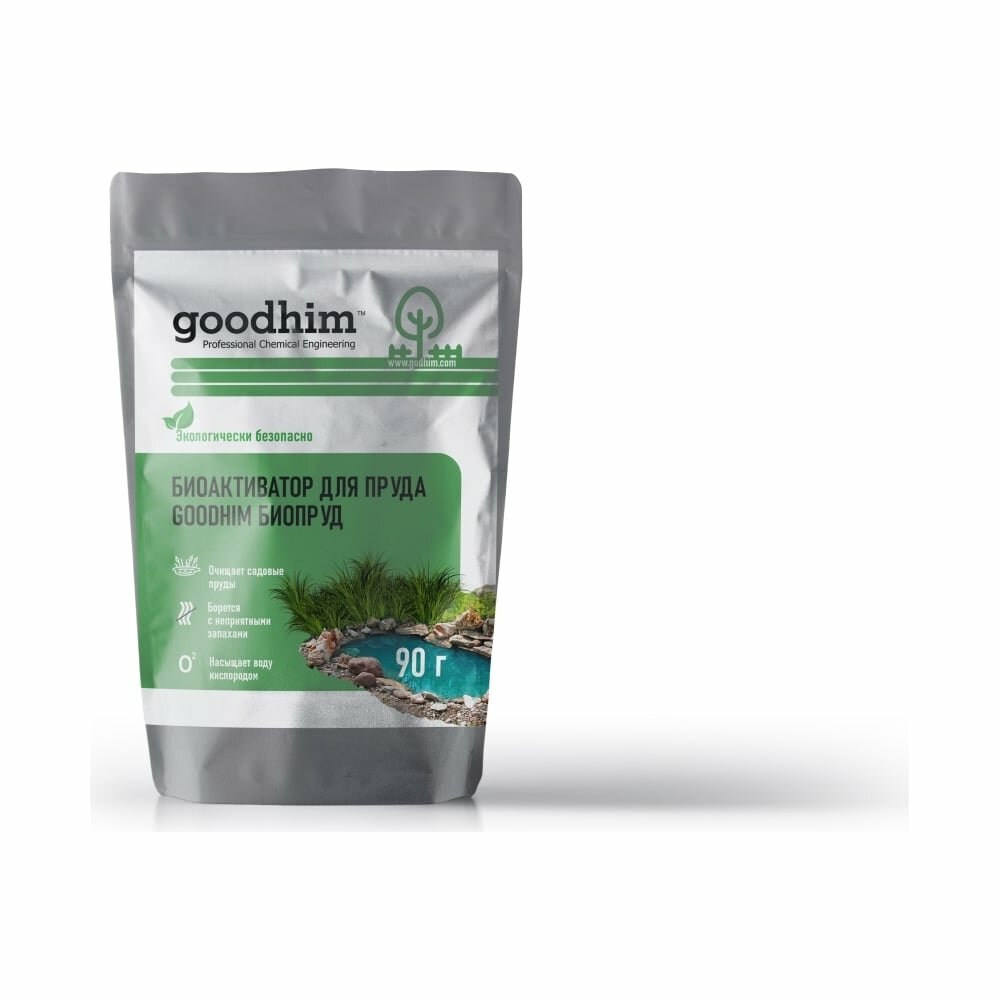 Биоактиватор для пруда биопруд 90 г GOODHIM 71214
