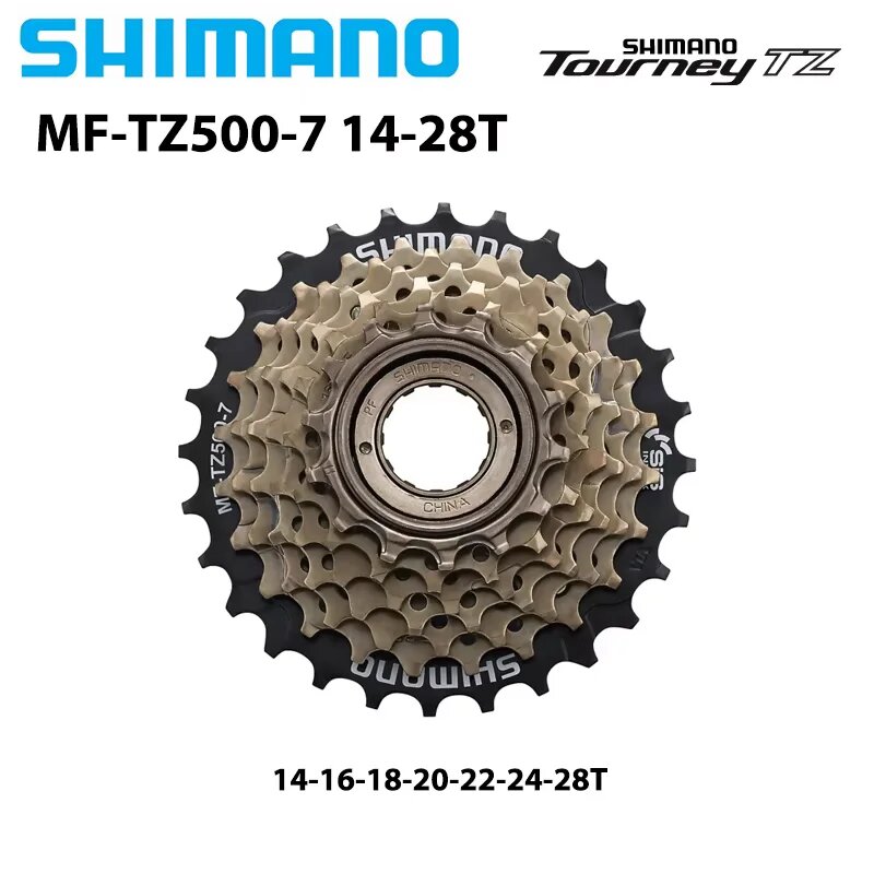 SHIMANO TOURNEY TZ500 7-скоростная кассета 14-28T MF-TZ500-7 14-28T