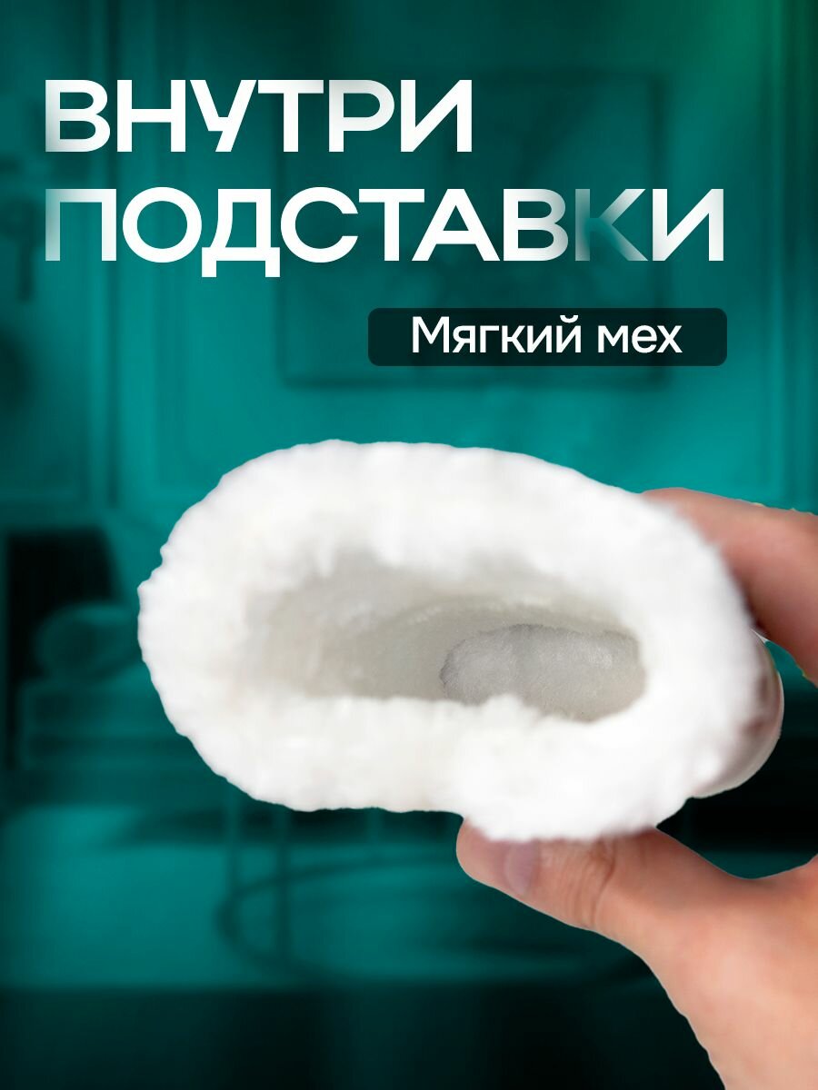 Держатель для очков — фото 1