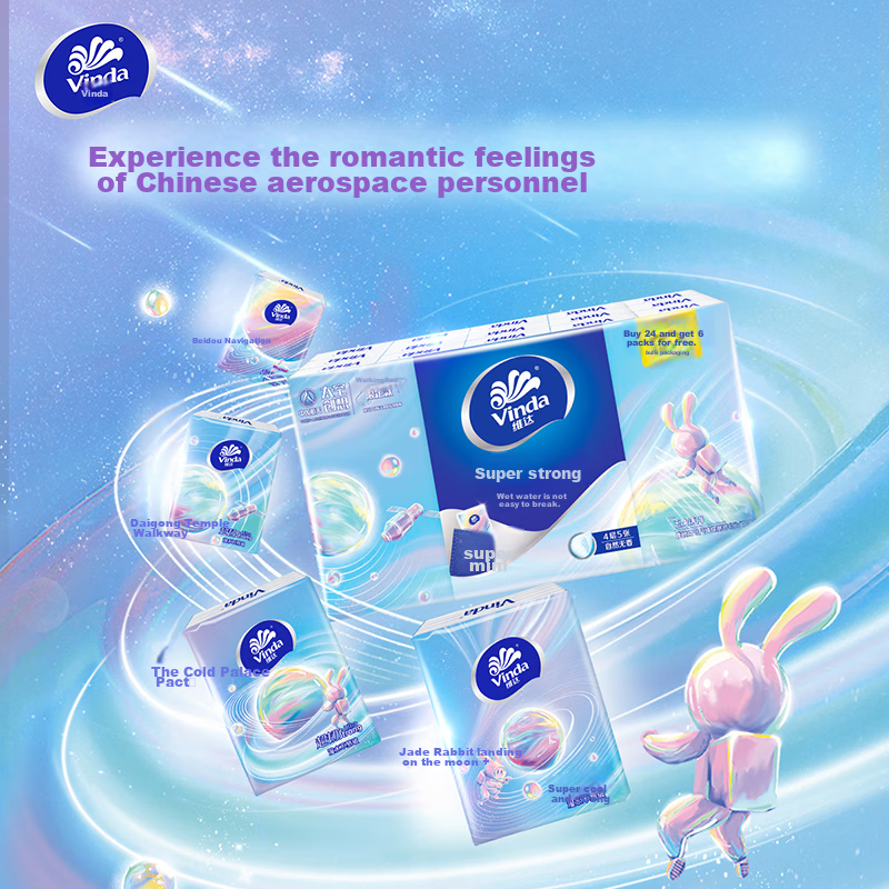 Vinda Ultra Strong Pocket Tissues, 4-Ply, 5 Sheets * 30 Packs, Chinese-Style Aesthetic Pocket Tissues, Astronaut Rabbit Packaging with New And Old Alternating Design