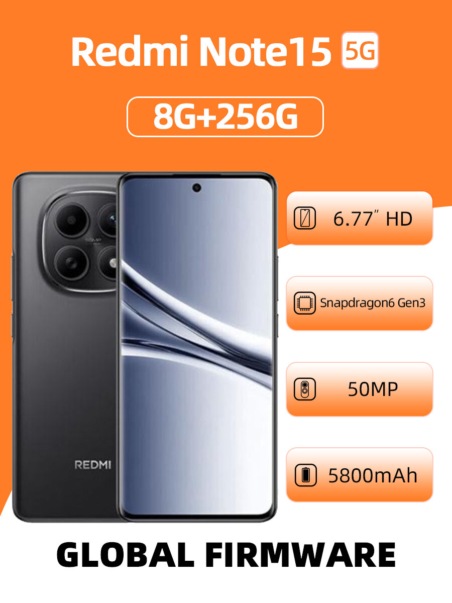 Смартфон Redmi Note 15 5G 8/256 ГБ Black 2392x1080px 6.77-inch screen