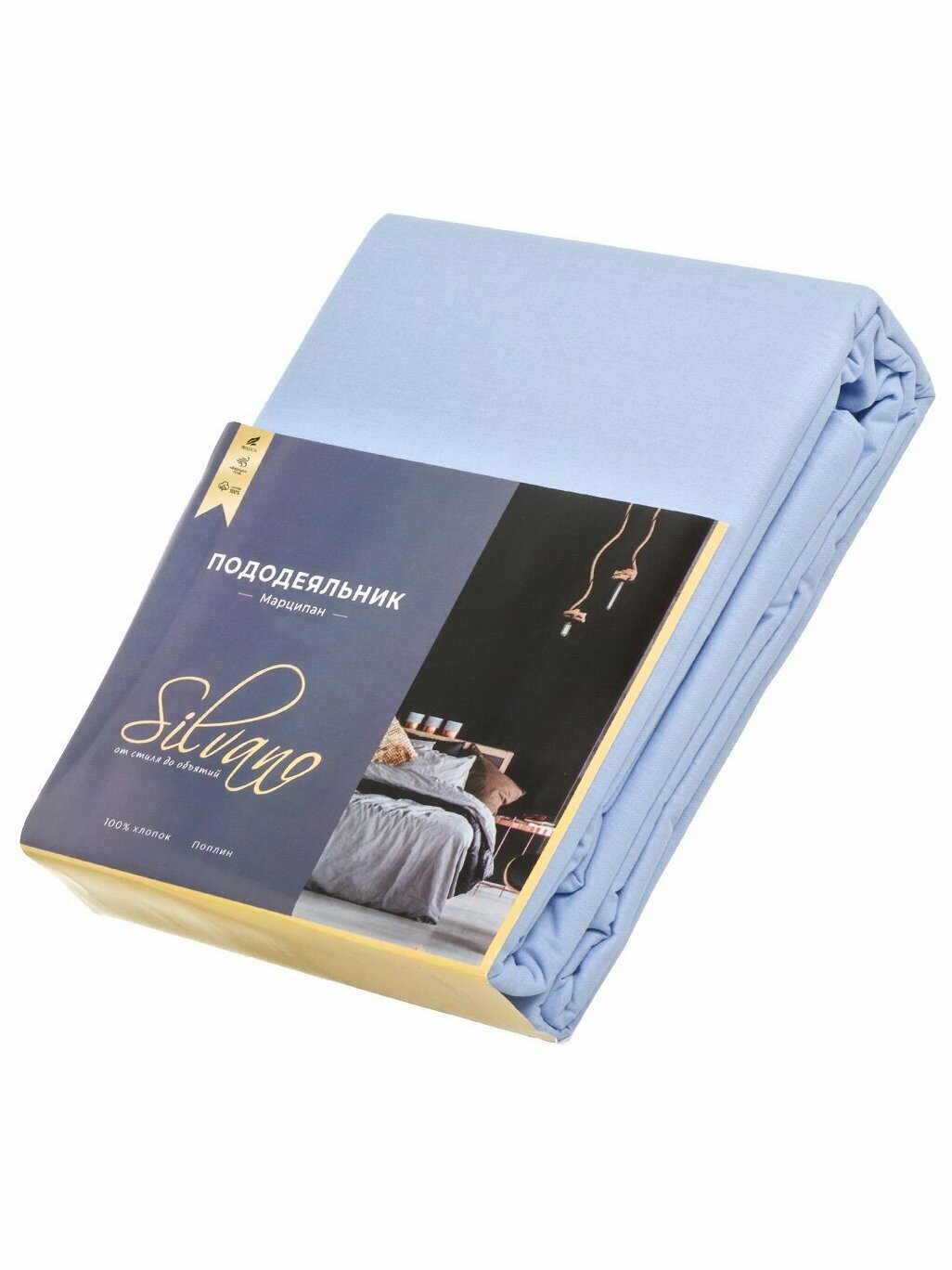 Пододеяльник 2-спальный Silvano «Марципан», 175х215 см, поплин, 100% хлопок, голубой