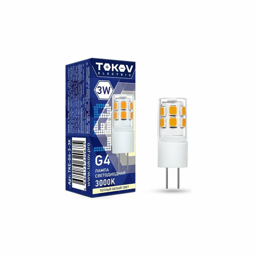 Светодиодная лампа TOKOV ELECTRIC 3Вт Capsule 3000К G4 220-240В TKE-G4-3-3K