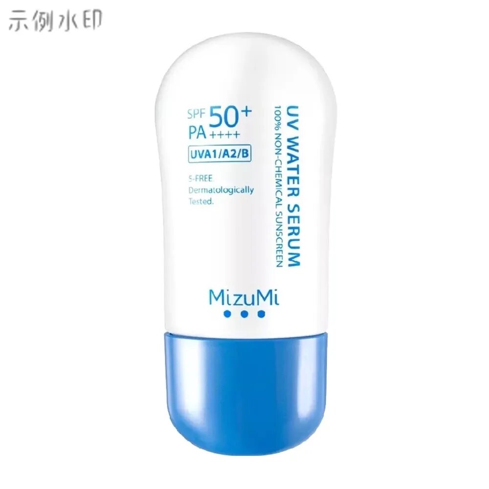 Тайский солнцезащитный крем Mizumi SPF50 40ml, нежный увлажняющий, синий