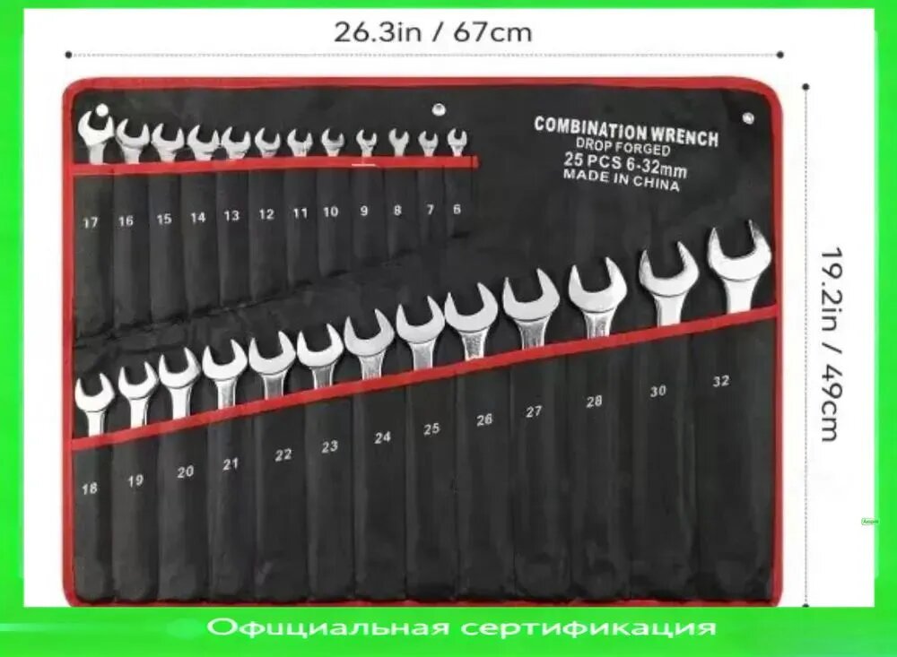 Органайзер строительный 49 х 67 х 49 см, 1 секц, 25 отд.
