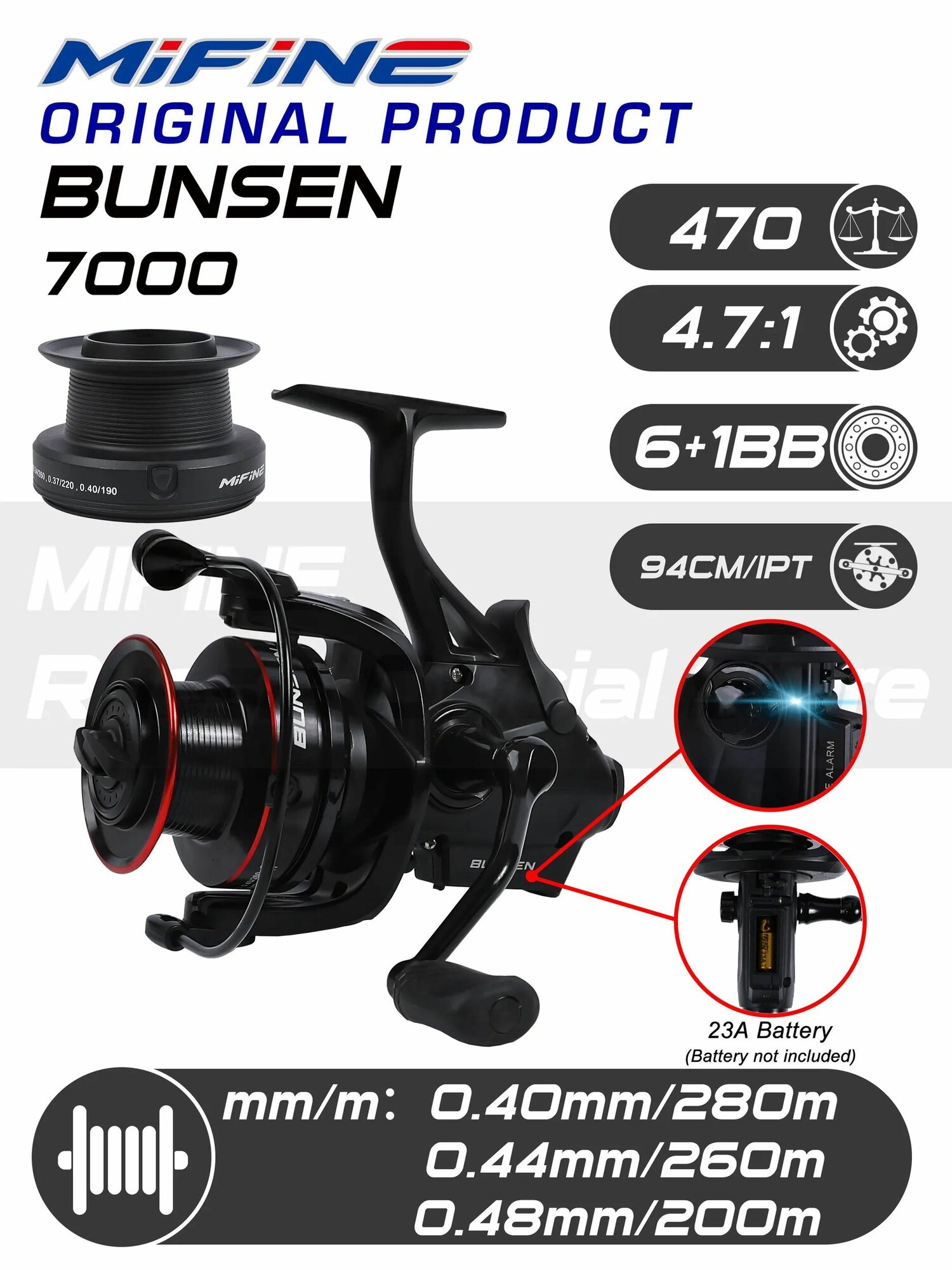 Катушка рыболовная MIFINE BUNSEN 7000B; 6+1подшипник, (с двойным фрикционом; запас. пласт. шпуля), для спиннинга, для карповой ловли, для фидерной ловли