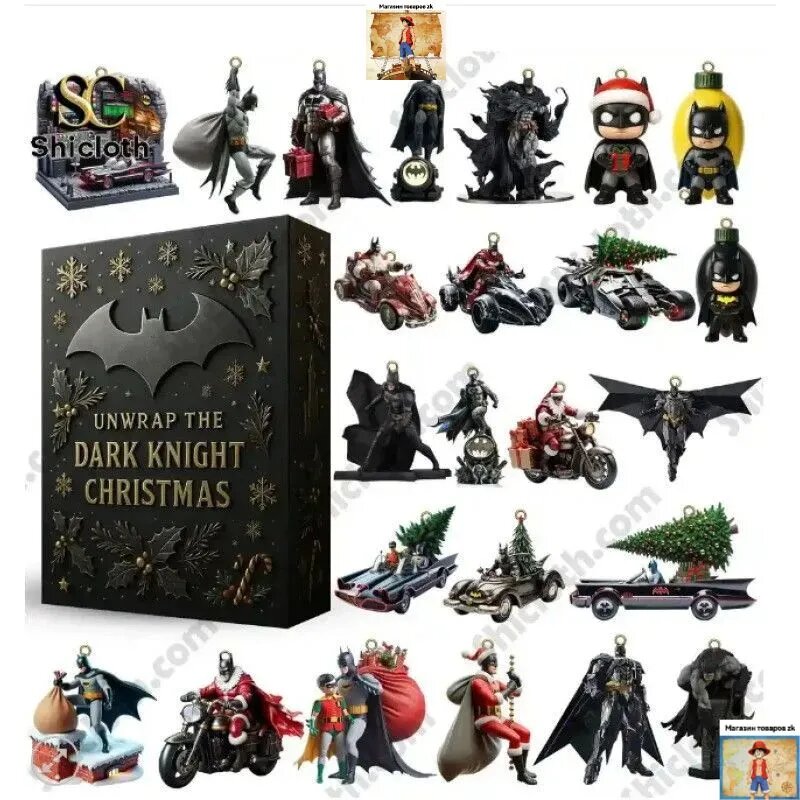 Адвент-календарь DVbV "Unwrap the Dark Knight Christmas", Коллекционный, Бэтмен, 24 предмета