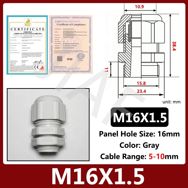 Кабельный ввод M16x1.5, серый, 5-10мм