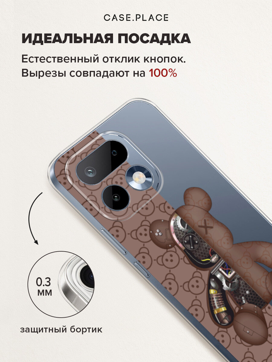 Чехол на Realme 16 Pro / Реалми 16 Про с принтом Половинка медведя — фото 1