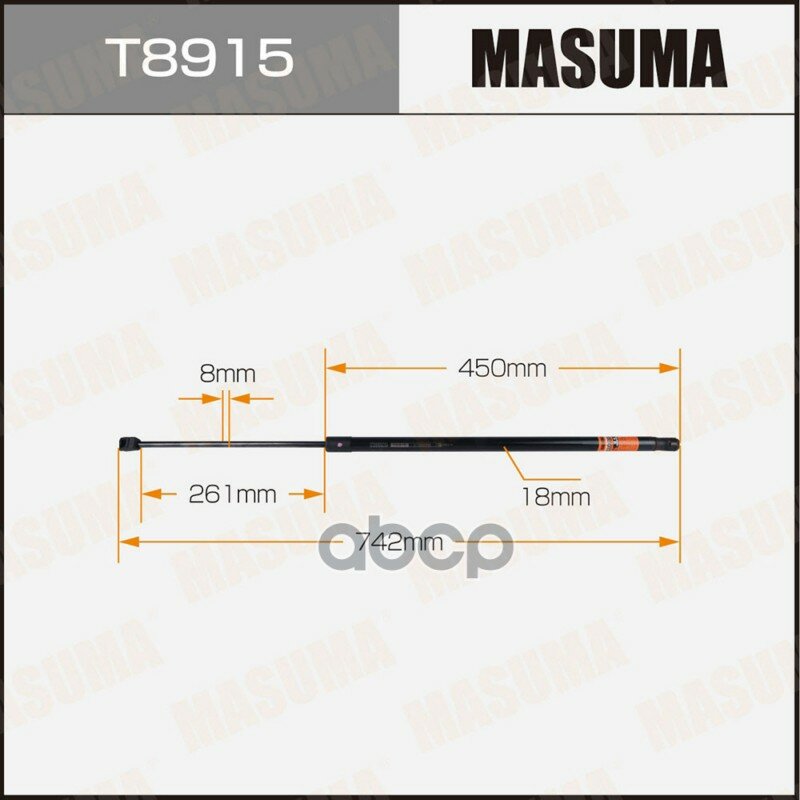 Упор газовый капота Masuma арт. T8915