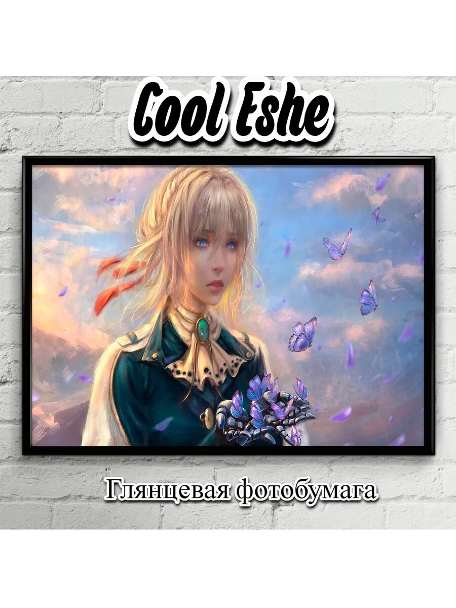 Плакат "violet evergarden anime-girl" А4