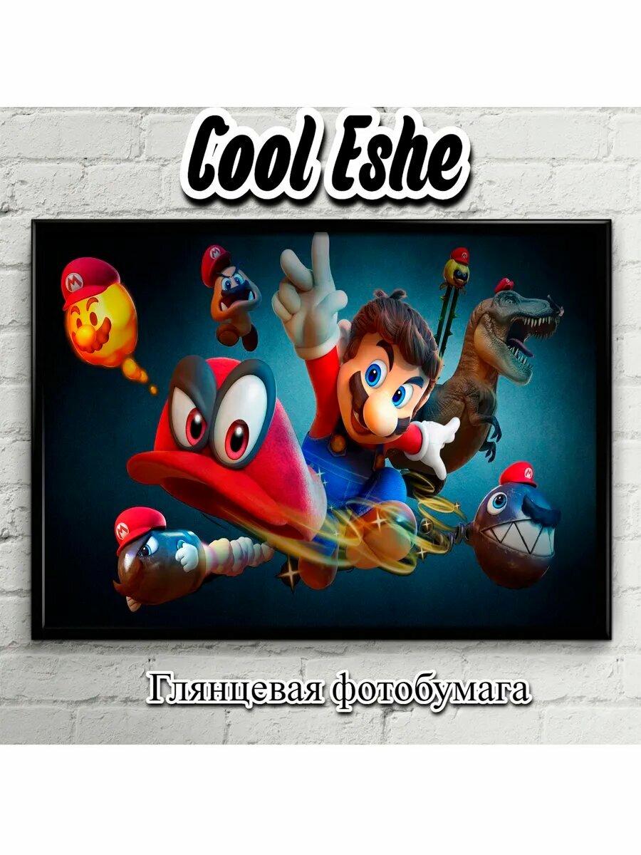 Плакат "super mario odyssey" А4
