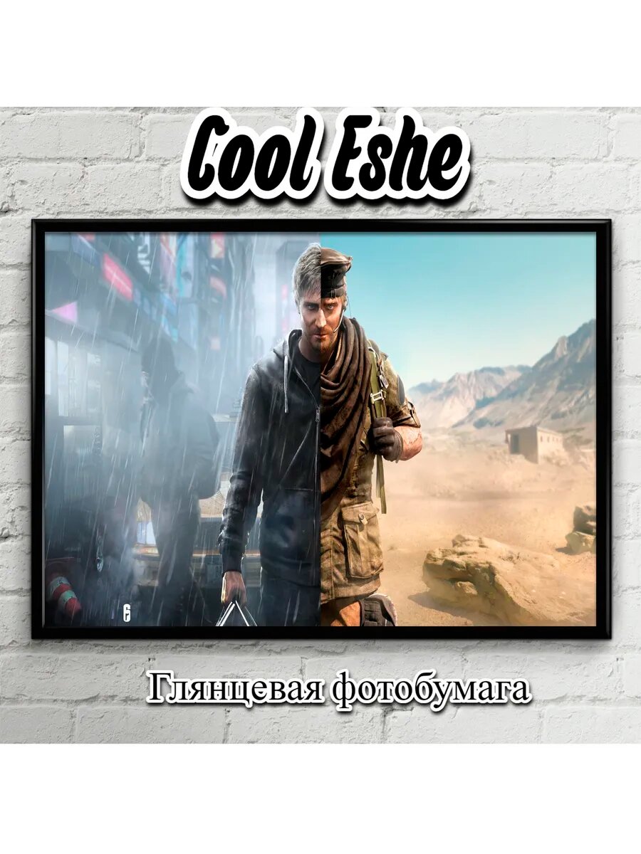 Плакат "maverick tom clancys rainbow six siege" А4