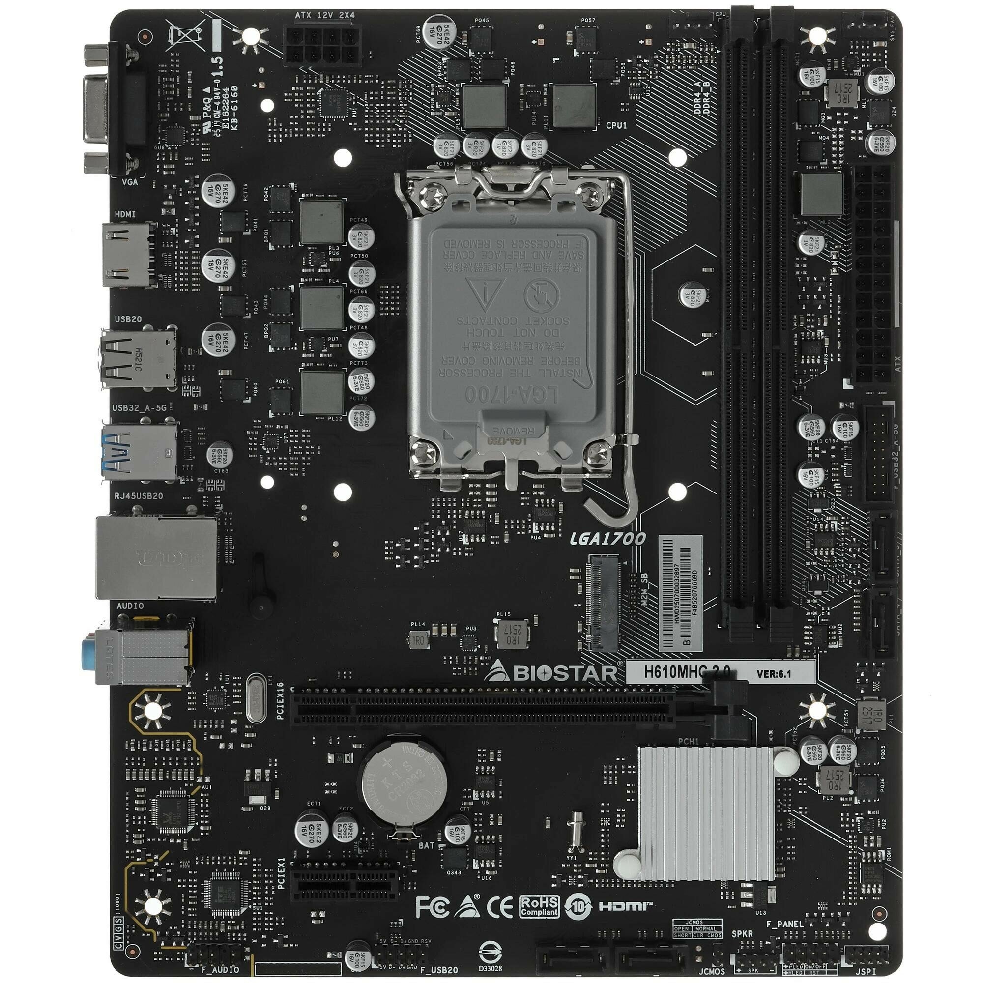 Biostar Материнская плата Biostar H610MHC 2.0 LGA 1700 2хDDR IV 1хM.2