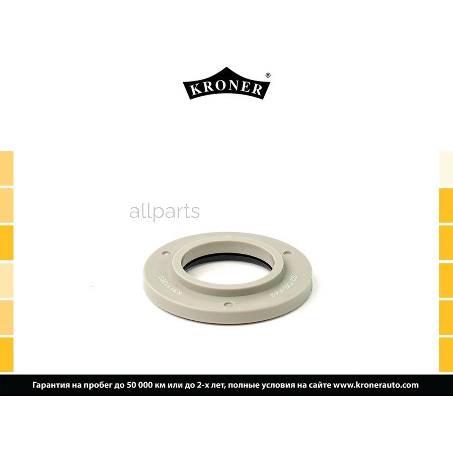 KRONER K3111093 подшипник опоры стойки NISSAN ALMERA I-II (95-) (перед.) KRONER (K3111093)