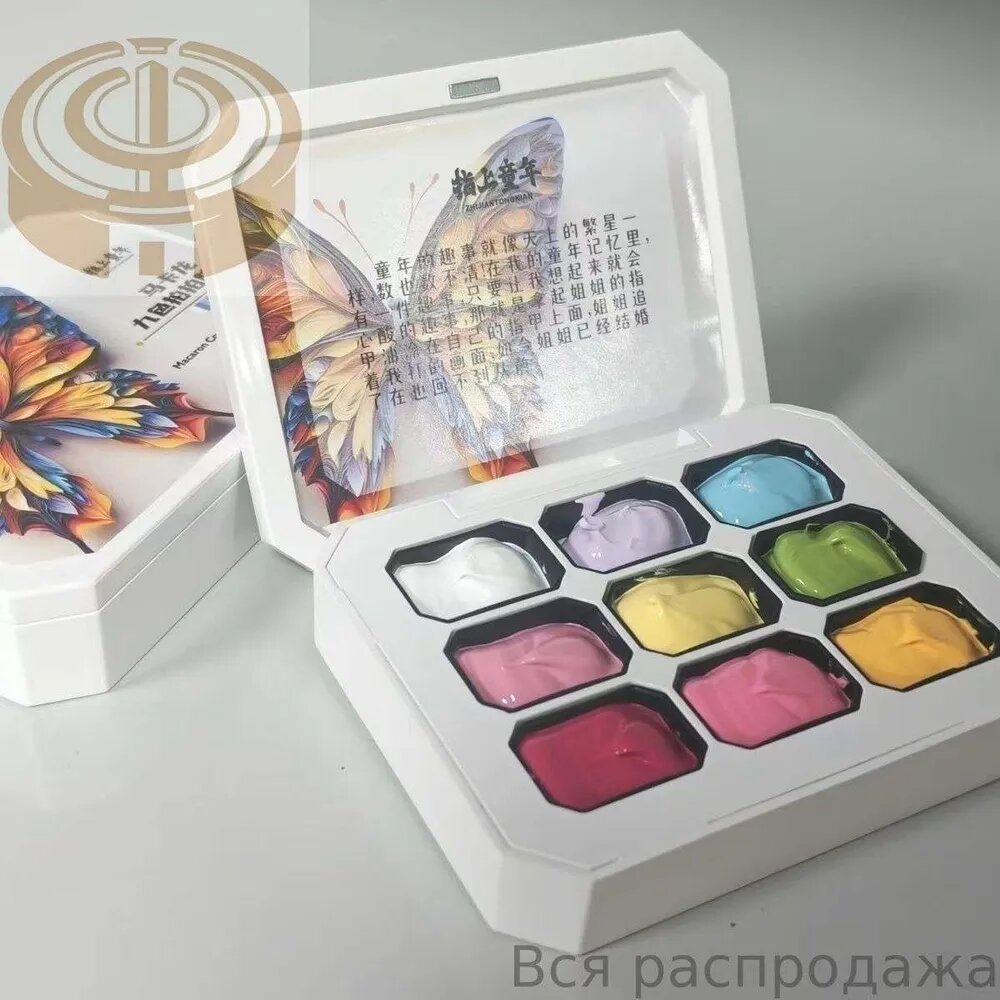 Набор кремовой гель-краски для ногтей