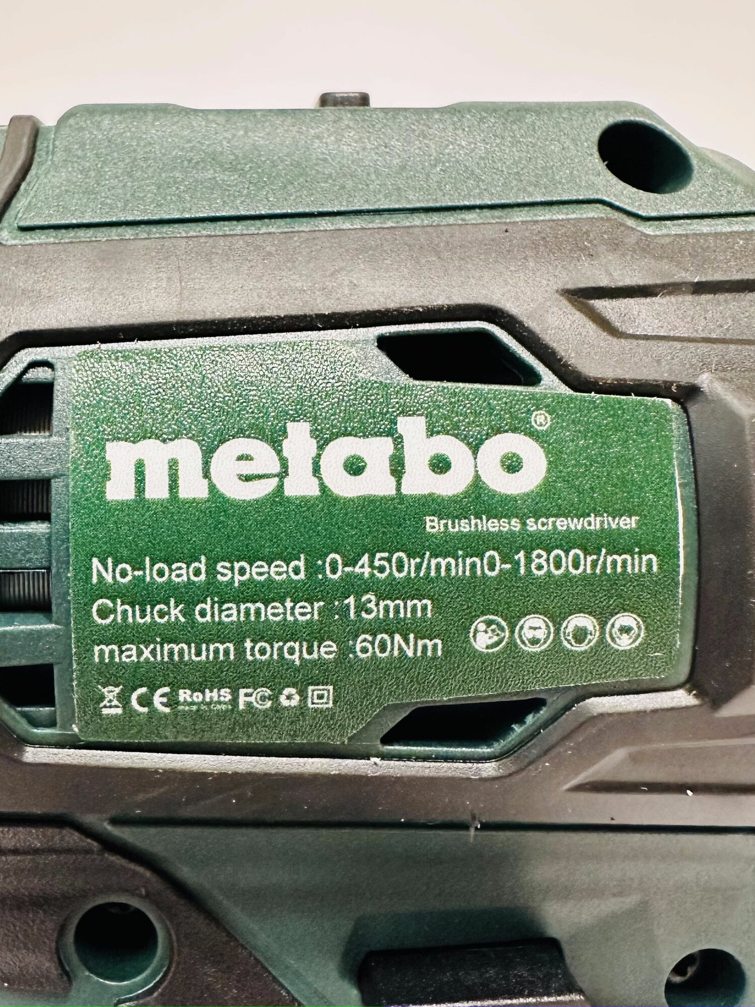 Винтоверт Metabo АКБ 48V — фото 1