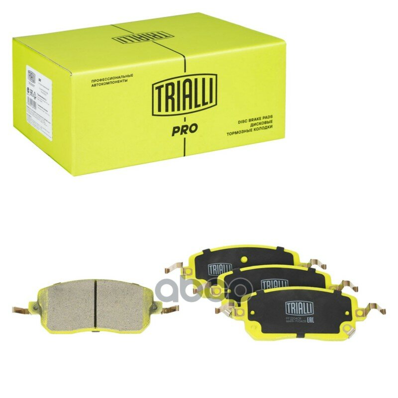 Колодки тормозные дисковые Trialli арт. PF2204CR